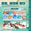 도서관 단체수업출강수업 영종도서관 레진아트 자격증반 단체수업♡ 구름 돔 쉐이커 스마트톡 영종 레진에 담다 영종도서관