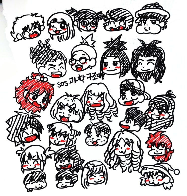 지민하862님 요청합니다. : 네이버 블로그