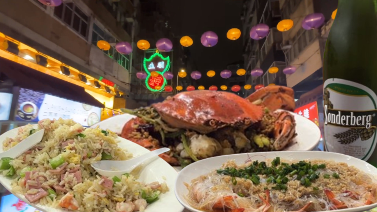 홍콩 템플 스트리트 야시장 템플스파이시크랩 맛집 기념품 마그넷 구매 호갱율 네이버 블로그