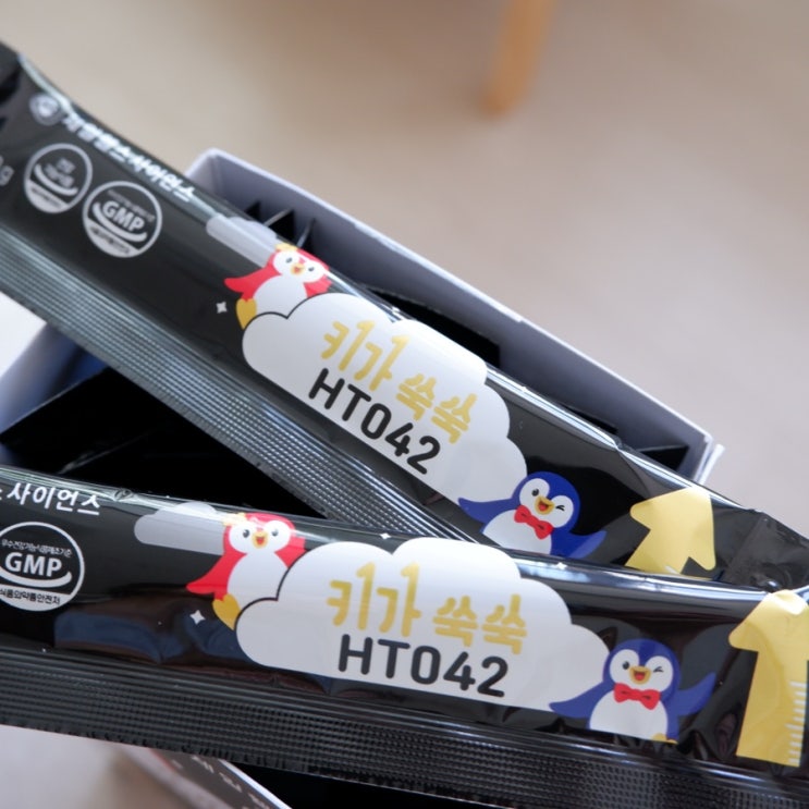 키성장영양제 제일헬스사이언스 키가쑥쑥 HT042 성장기어린이 쑥쑥 커라 : 네이버 블로그