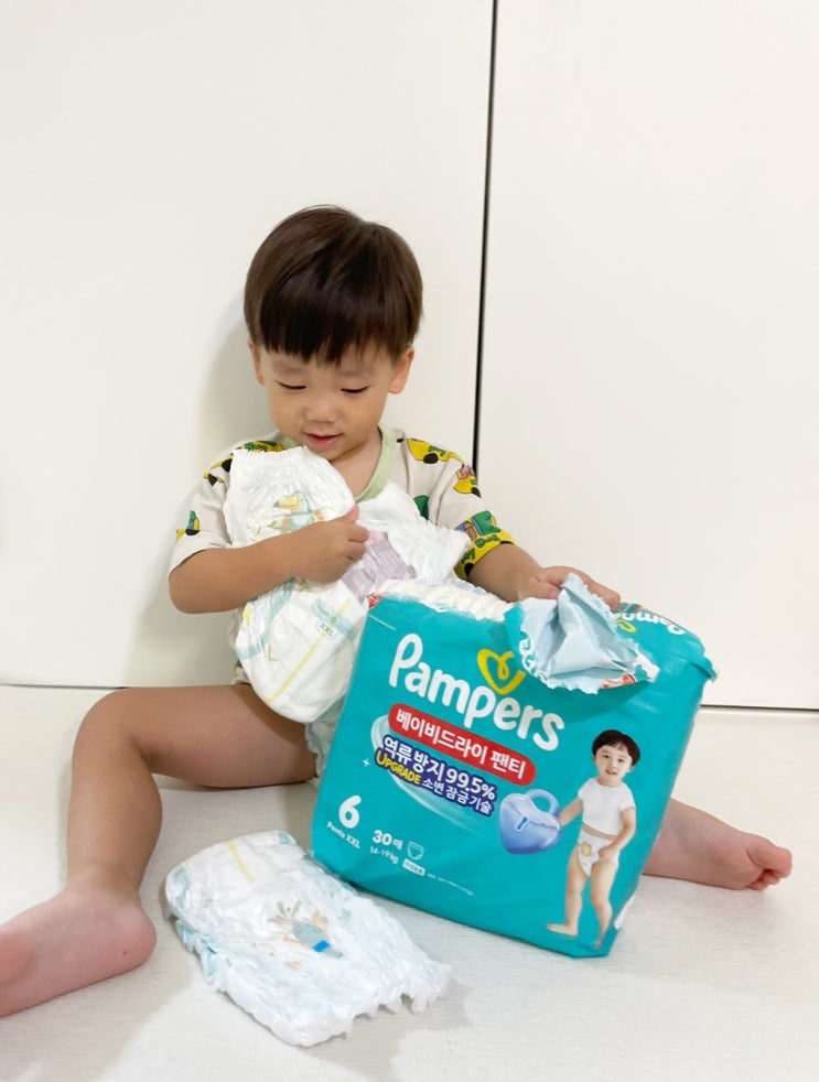 팬티기저귀 추천 팸퍼스 New 베이비 드라이 팬티 네이버 블로그