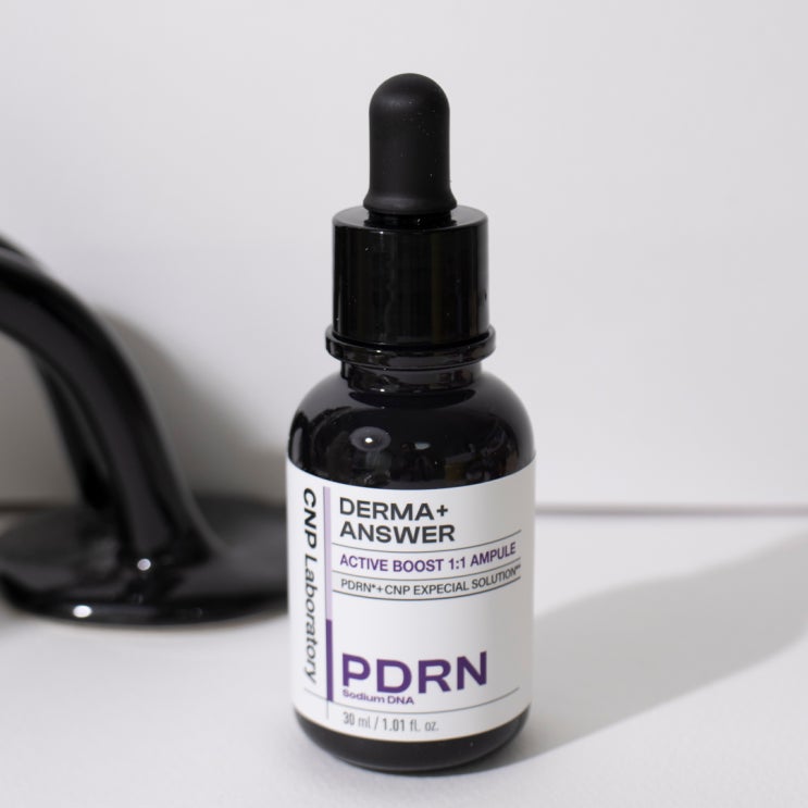 올리브영 PDRN앰플 CNP PDRN 앰플로 피부 컨디션 끌올 : 네이버 블로그