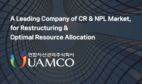 (유암코) 기업회생 관리 종목 뉴스 _f.조선,방산 : 네이버 블로그