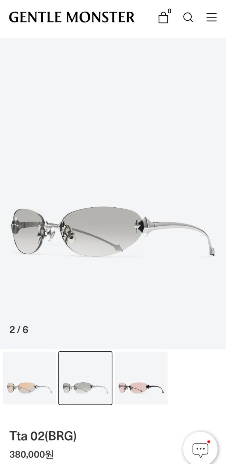 [젠틀몬스터] 틴트 선글라스 Tta 02, 긱시크 안경 Kro 02 리뷰 : 네이버 블로그