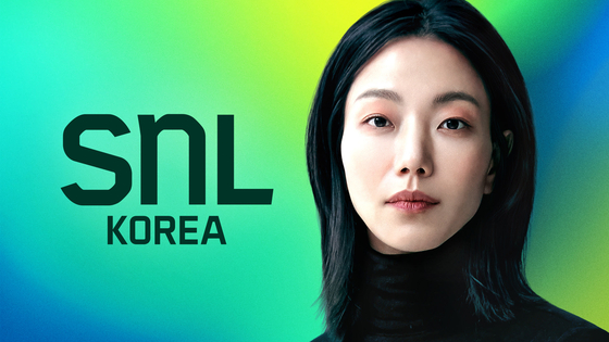 김신록, 'SNL 코리아' 시즌 6 호스트 확정 : 네이버 블로그