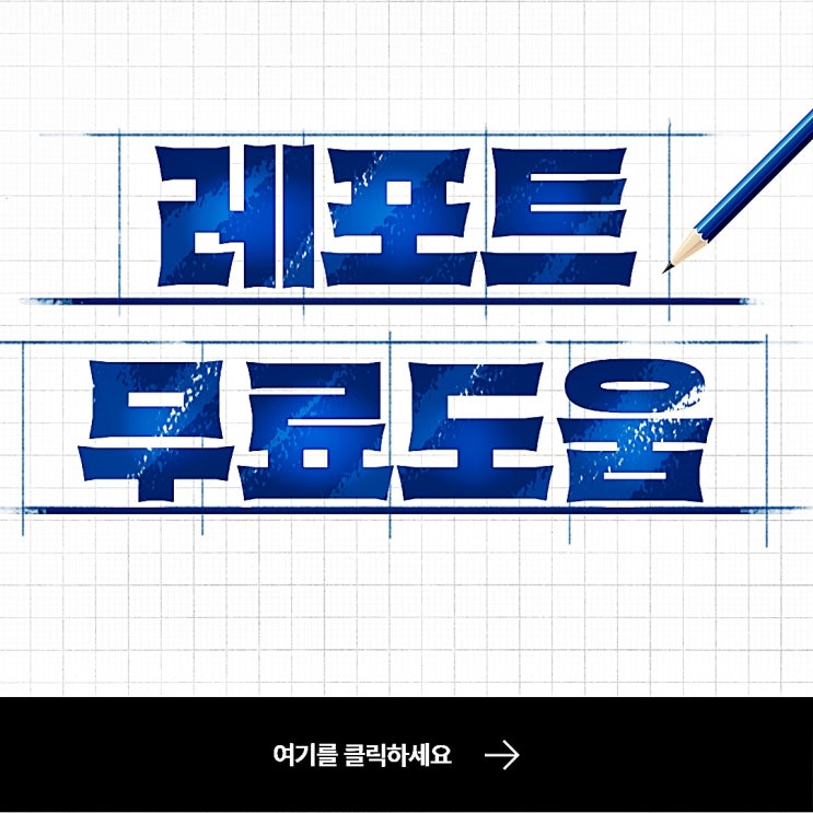 사회문화적 구성주의 이론의 유아수학교육에 있어서 1 아동관 2 수학교육 내용 3 교수 학습 방법을 설명하고 4 기여와