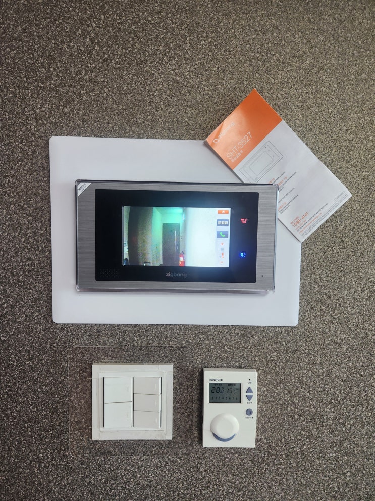 인천 주안더월드스테이트아파트 비디오폰 삼성 SHT-3527 : 네이버 블로그