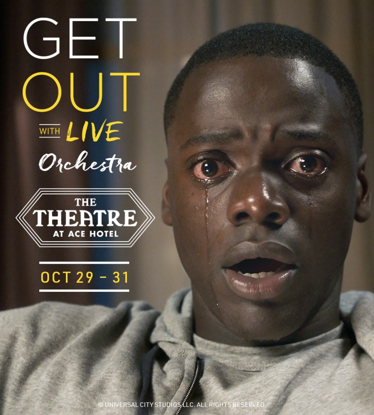 (2017) Get Out ; 겟 아웃 : 네이버 블로그