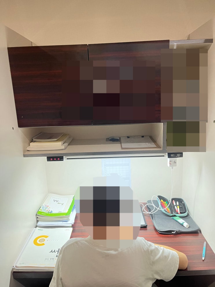 운암동 영어 수학 전문학원 포디 관리형 학원 연휴 끝~시험 공부 시작 네이버 블로그