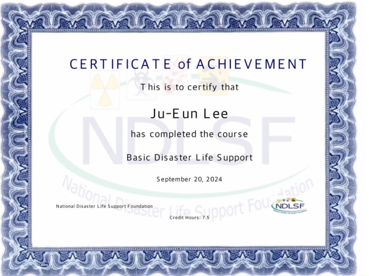 BDLS(기본재난인명구조) 취득기 | 간호학과 : 네이버 블로그