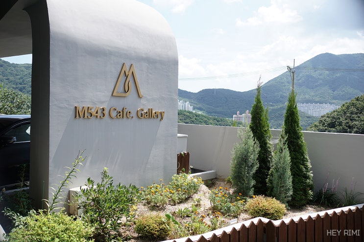 부산 만덕 카페 M543 대형 갤러리 카페 : 네이버 블로그