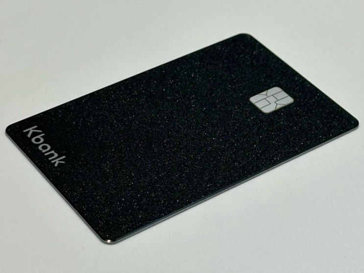 [Kbank] 케이뱅크 ‘원 ONE 체크카드‘ 💳 : 네이버 블로그