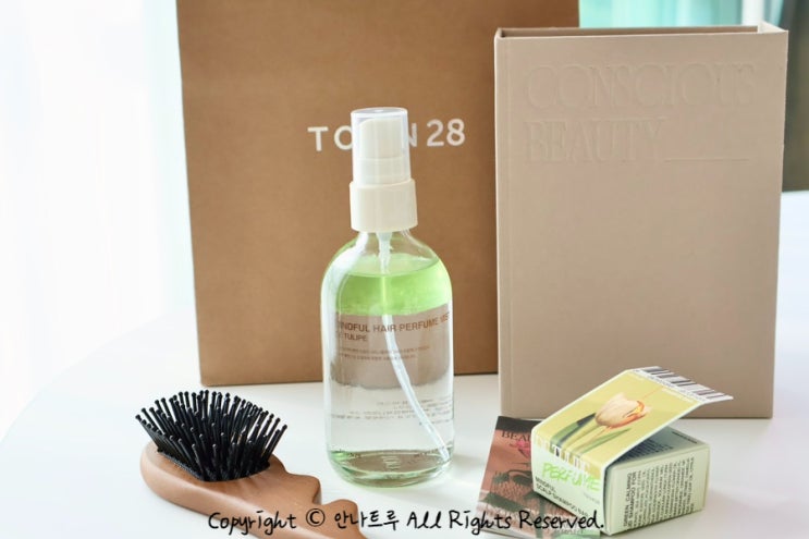 Toun28 톤 회상 헤어 퍼퓸 케어 세트 카카오톡 선물하기로 딱이야 : 네이버 블로그