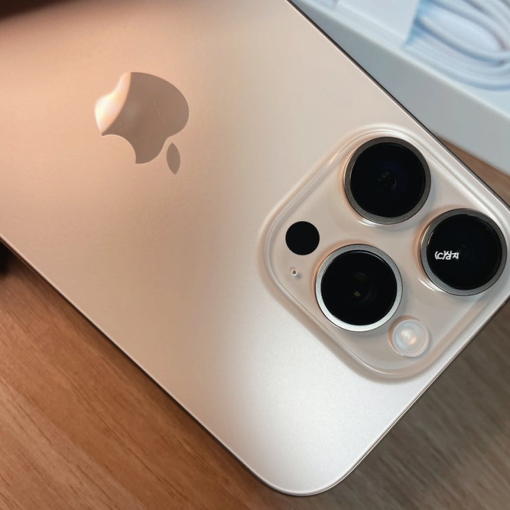아이폰 16 프로 데저트 티타늄 구매기 (feat. 29cm) : 네이버 블로그