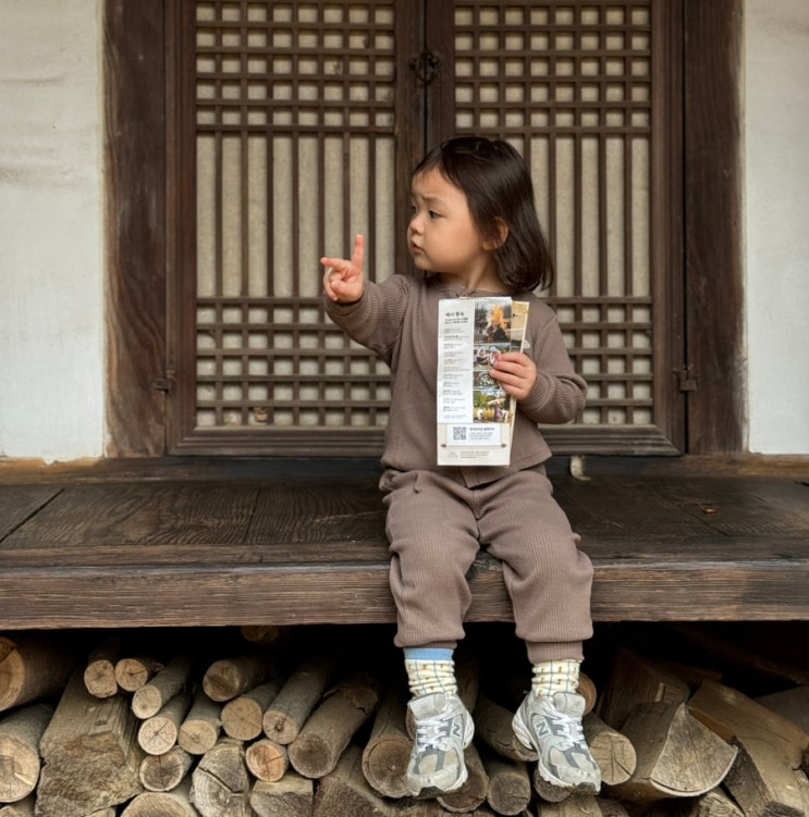 한국민속촌 3살 아기랑 | 놀거리 공연 먹거리 후기 : 네이버 블로그