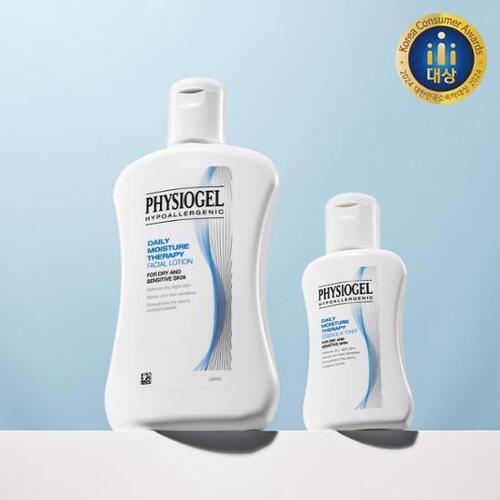 피지오겔 DMT 페이셜 로션 200ml+토너 50ml : 네이버 블로그