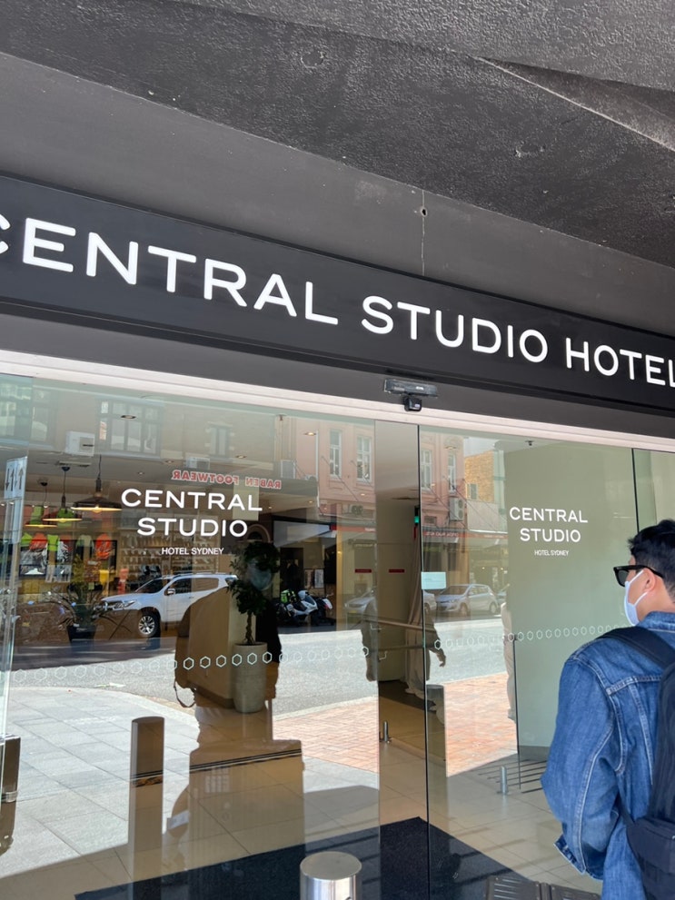 센트럴 스튜디오 시드니 호텔 | Central Studio Hotel Sydney : 네이버 블로그
