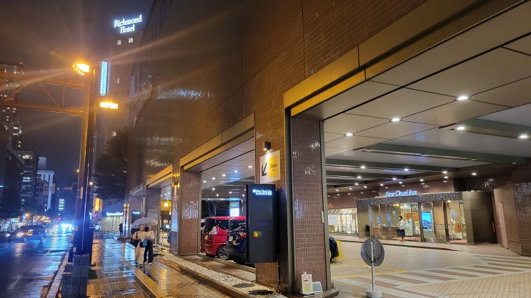 북해도 여행 삿포로 '삿포로 뉴오타니인 호텔' 방문기 : 네이버 블로그