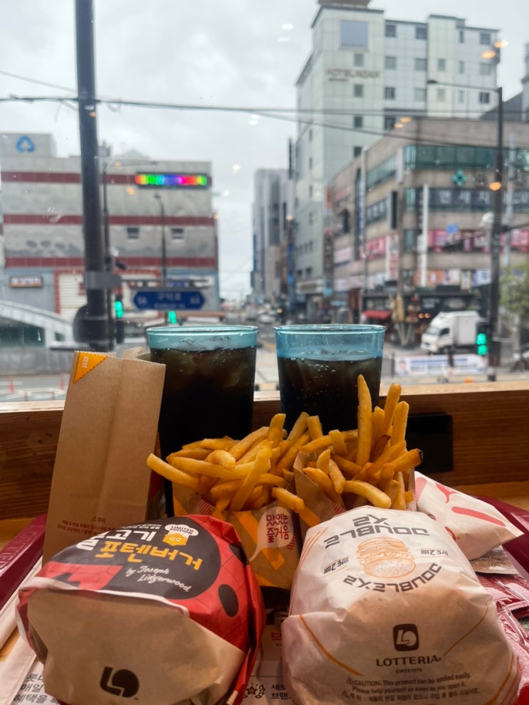 롯데리아 불고기포텐버거 후기가 있는 느리 일상 : 네이버 블로그