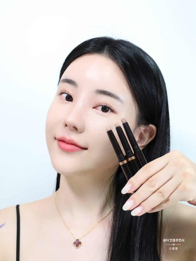 스틱 아이섀도우 추천 로라 메르시에 캐비어 컬렉션 캐비어스틱아이으로 가을메이크업 네이버 블로그