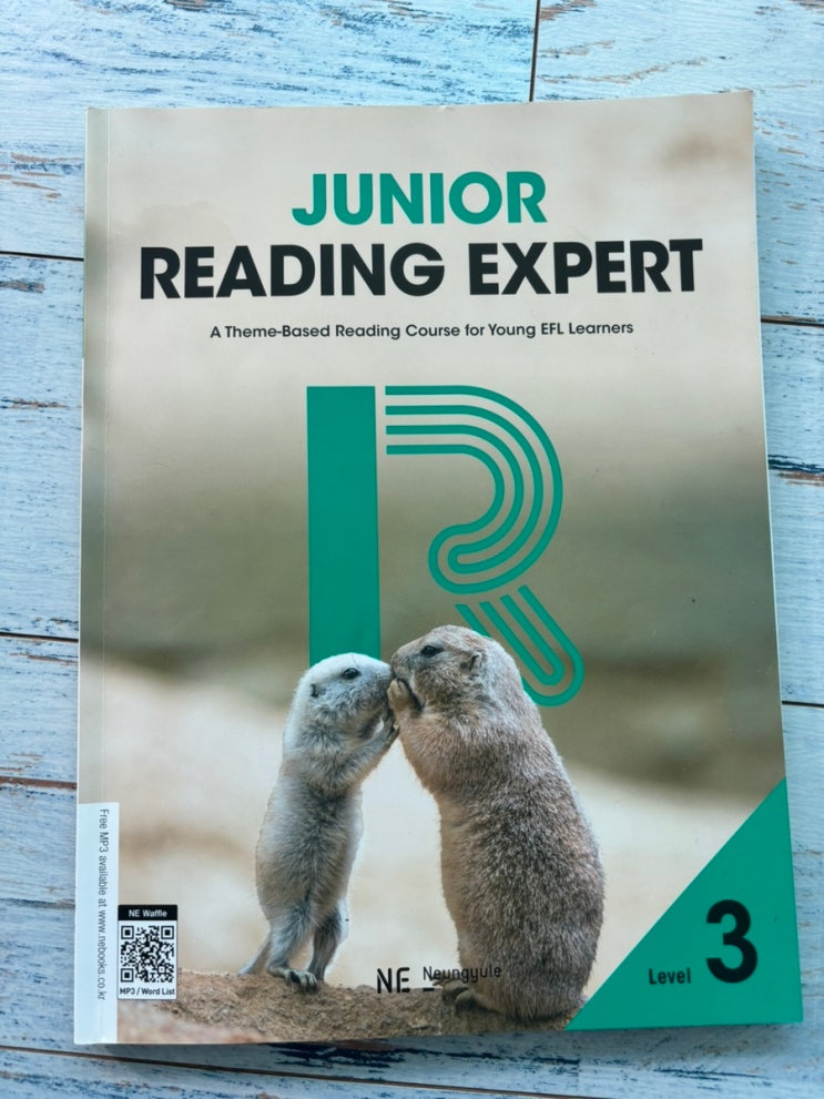 주니어 리딩 엑스퍼트 3 JUNIOR READING EXPERT level3 영어 독해 리딩 스킬 연습 교재 : 네이버 블로그