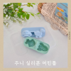 유아간식 돌아기간식 바나나빵 만들기 레시피 주니 실리콘 머핀틀 네이버 블로그