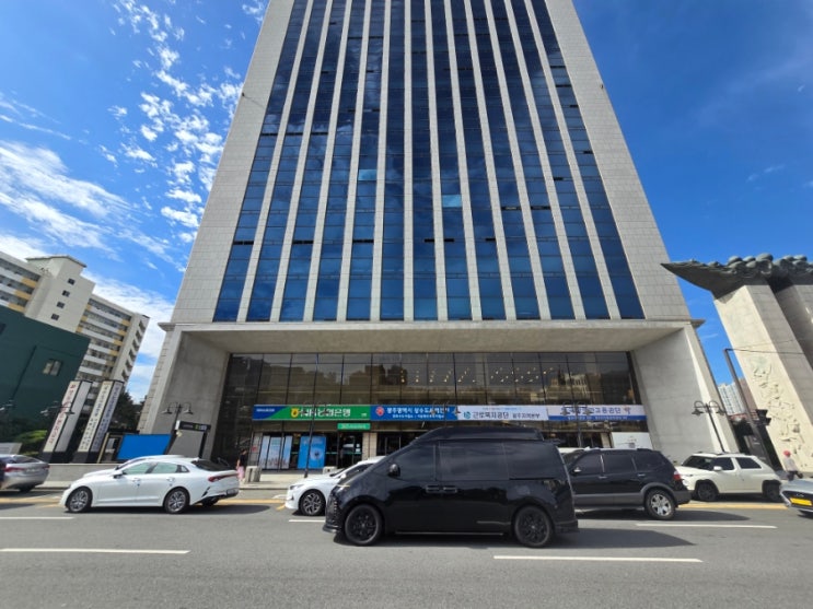 광주콜밴 전주 덕진구 삼성화재 에서 광주 양동KDB빌딩 교육 시험 일정 7인승차량 왕복 운행 : 네이버 블로그