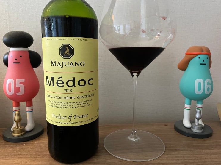 마주앙 메독 MAJUANG Medoc 2018 : 네이버 블로그