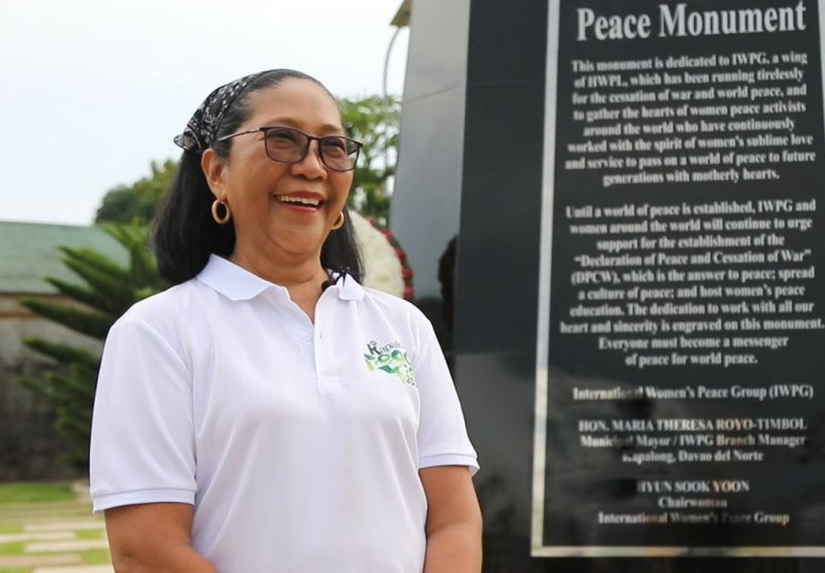 [평화 인터뷰] IWPG 평화 기념비 세운 필리핀 카팔롱시장 “후세대에 평화 알리고파” : 네이버 블로그