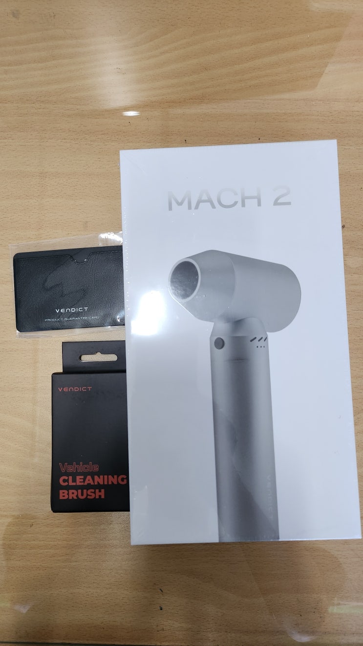 [내돈내산] 벤딕트 무선 에어건 MACH2 : 네이버 블로그