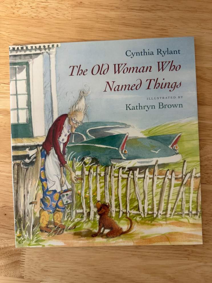 평택 영신초 영어 독서 수업: 그림책으로 배우는 사랑의 가치 : 네이버 블로그