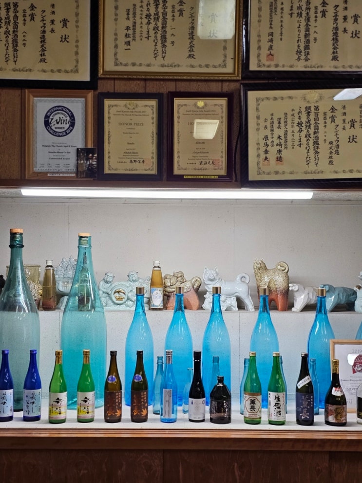 [리뷰/여행] 후쿠오카 히타 관광지 - 쿤쵸 술 저장고 / 쿤쵸 양조장 (히타 마메다마치) : 네이버 블로그