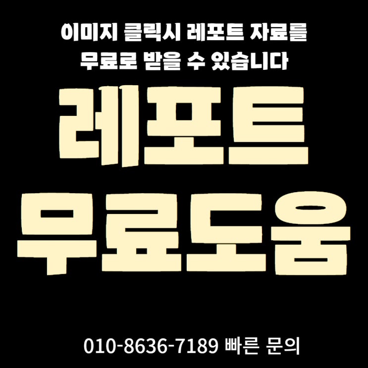 사회복지정책의 기능 중에서 긍정적 기능과 부정적 기능을 고찰하고 보다 효과적인 사회복지정책이 되기 위한 복지정책의 한계부정적