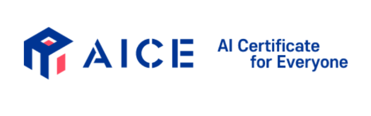 문과생의 AICE BASIC 도전 2: 용어 익히기 : 네이버 블로그