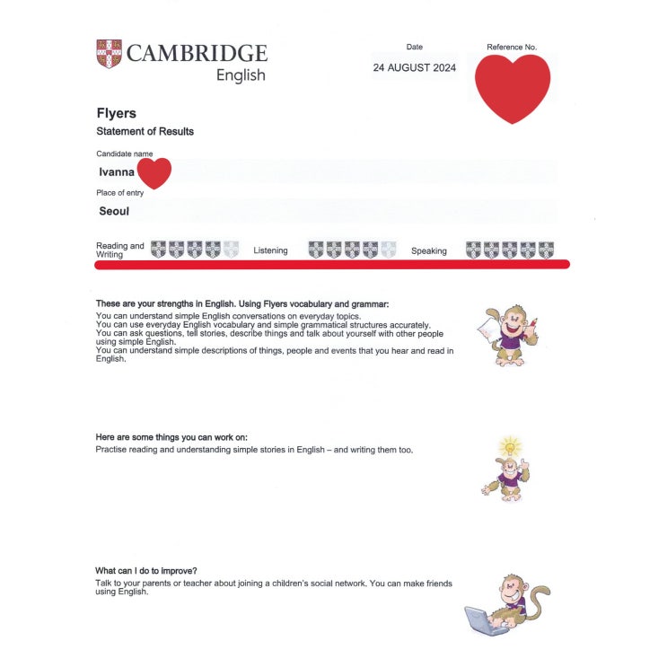 CEQ 성적표 - A2 Flyers (Cambridge English Qualifications YLE) : 네이버 블로그