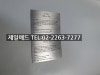 르페르 전시현판 설명명판 브렌드 표지판 브랜드 전시용 표찰 전시품 설명표시판 금속 스텐드 알림판 제품 안내판 제일애드 02