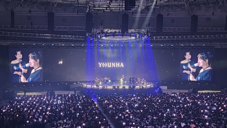 윤하 20주년 콘서트 "스물" 뒷북 관람후기 KSPO돔 S석 2층 35구역 시야 : 네이버 블로그