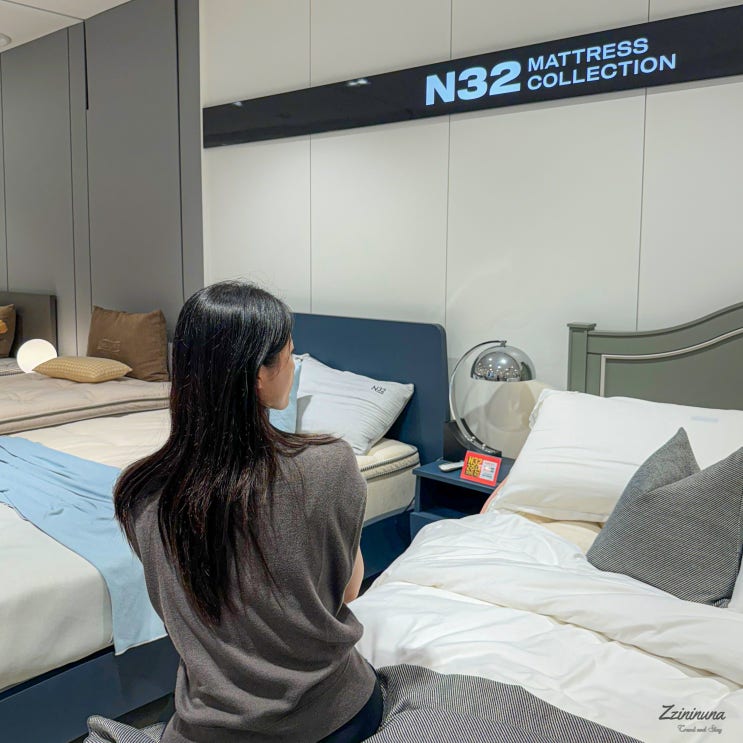 영등포 롯데백화점 혼수침대 필수 매장체험 N32 : 네이버 블로그