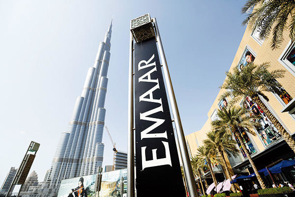 이마르(Emaar)의 역사와 현재 : 네이버 블로그