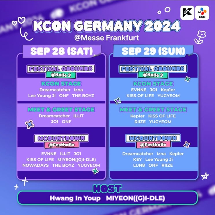 플라스티코스 K-COLLECTION with KCON GERMANY 2024 : 네이버 블로그