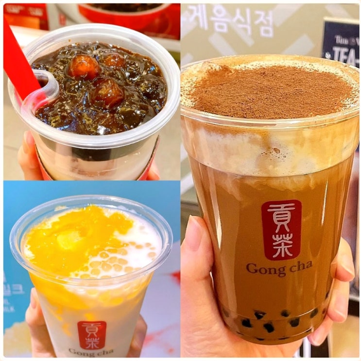 공차 메뉴 가격 추천 Best 5 메뉴판 네이버 블로그