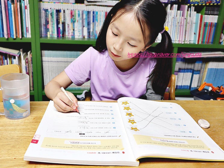 초등어휘문제집 초등국어 어휘왕 교과서 연계 어휘 알려줘요 네이버 블로그