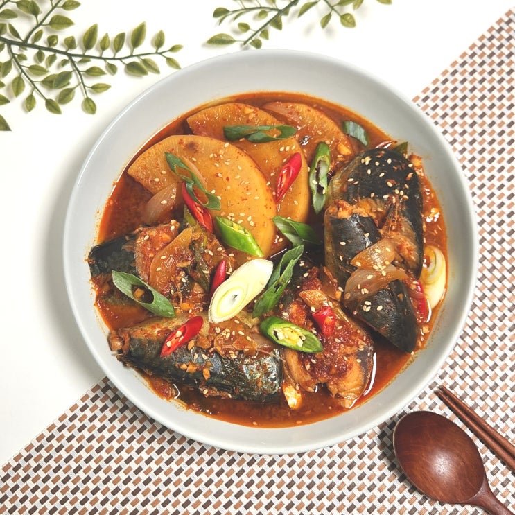 류수영 생선조림 초간단 조림 양념장 비율 레시피 정리 : 네이버 블로그