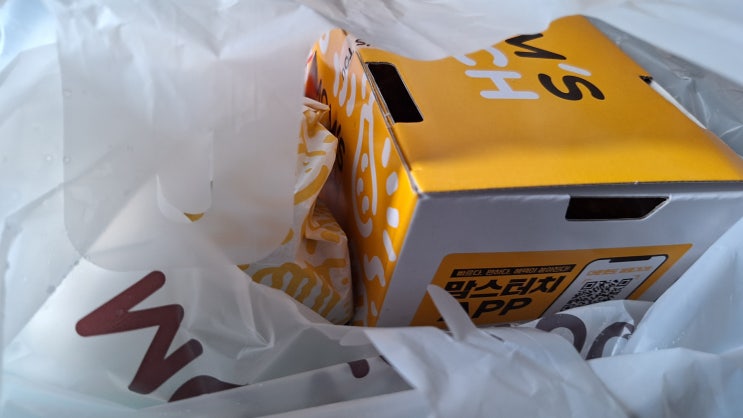 점심에는 엄마버거와 치킨!! : 네이버 블로그