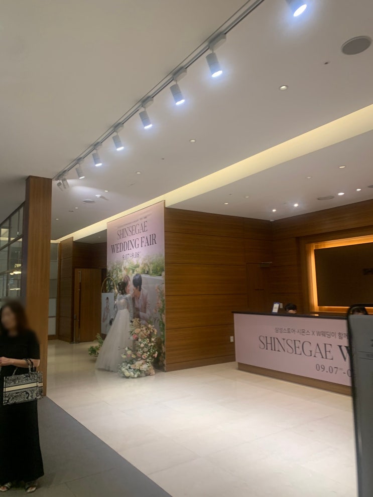 [8개월 만에 결혼하기 Ep.1] 다이렉트 박람회 VS W웨딩 박람회 -부산 웨딩 업체 비교 선정 / 8개월 결혼 준비 과정 ...