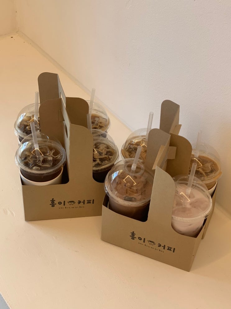 창원 북면 카페 '흥이커피' 테이크아웃 커피 전문점 추천 : 네이버 블로그