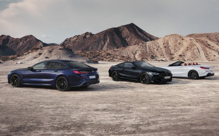 BMW M8 컴페티션 파이널 에디션 & M850i xDrive 파이널 에디션 : 네이버 블로그