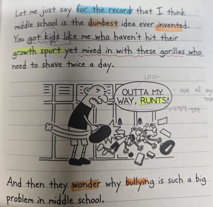 Diary of a Wimpy Kid #1 p.3-4 : 네이버 블로그