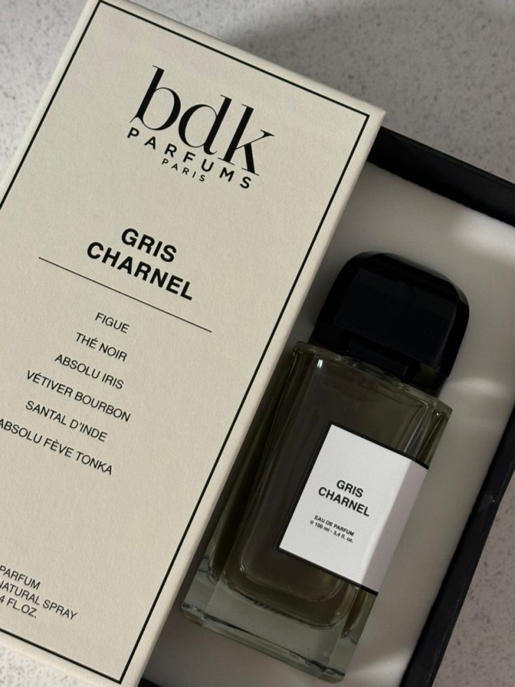 내 인생 가을향수 ️ BDK 비디케이 그리샤르넬 EDP 후기 (이제훈 향수) : 네이버 블로그