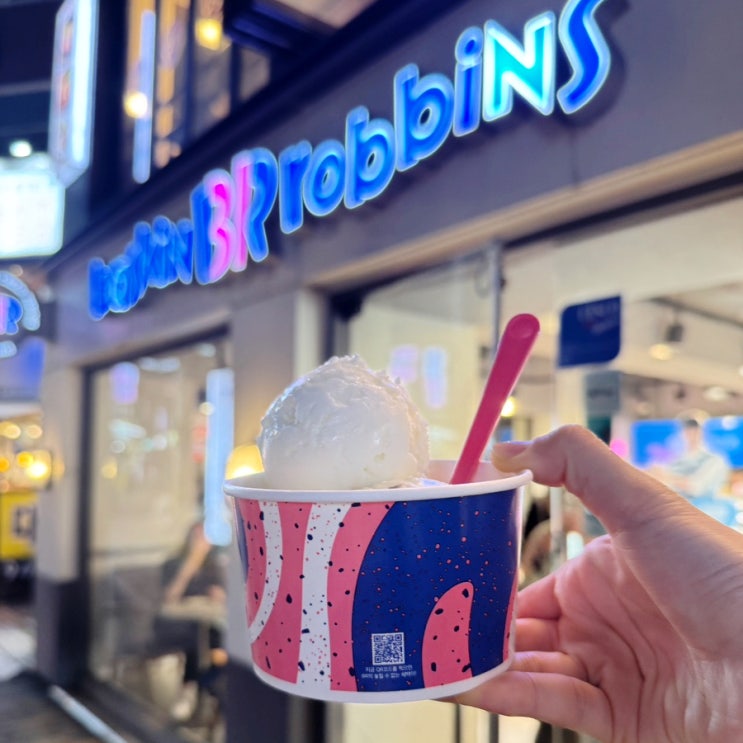 9월 24일, 불청객 블태기 : 네이버 블로그